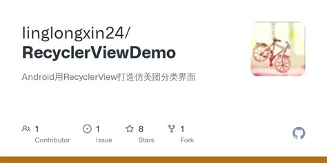 GitHub linglongxin RecyclerViewDemo Android用RecyclerView打造仿美团分类界面