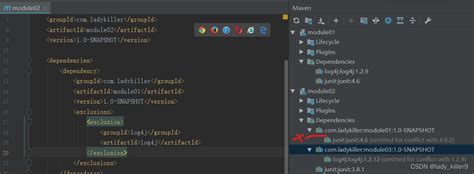 java maven初学者教程（配置、pom xml、依赖管理等） 阿里云开发者社区