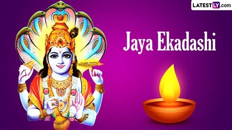 Jaya Ekadashi 2024 कब है जया एकादशी व्रत 19 या 20 फरवरी को इस दिन