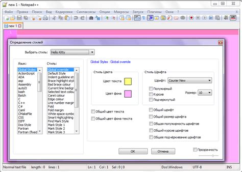 Notepad