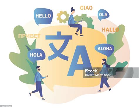 번역 개념입니다 온라인 번역기 현대 평면 만화 스타일입니다 벡터 일러스트레이션 개념에 대한 스톡 벡터 아트 및 기타 이미지