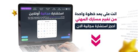 Jordan Programmers الهيكل الخاص ب Django Mvt تابعنا Jordan Programmers شارك البوست اذا اعجبك