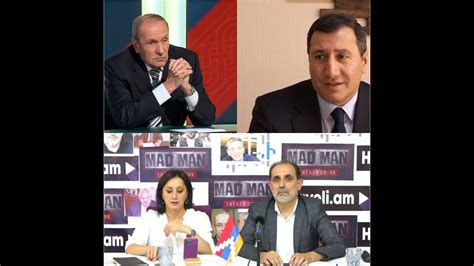 Լևոն Տեր Պետրոսյան դու անգամ Տիգրան Արզաքանցյանի չափ չես հասկանում․ Արամ Հարությունյան Youtube