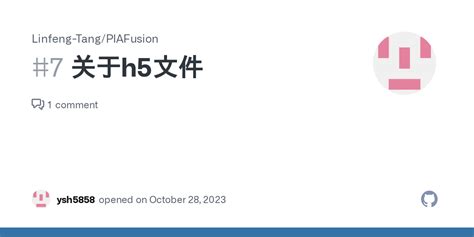 H Issue Linfeng Tang Piafusion Github