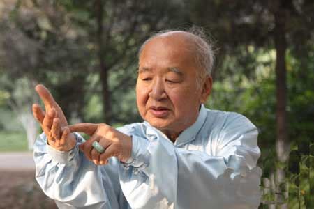 世界太极拳网络学院 全球首家太极拳视频在线教育平台