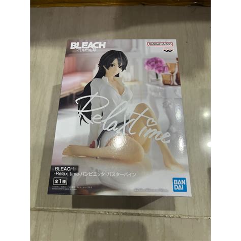 Jual Banpresto Relax Time Bleach Bambietta Bastetbine Shopee Indonesia