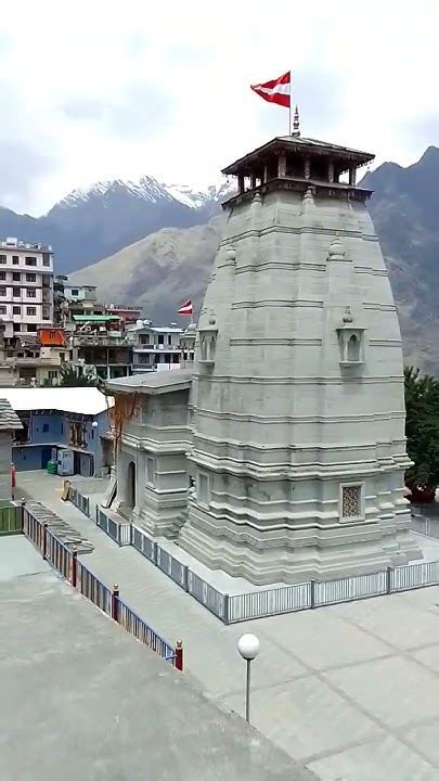 Narsingh Mandir 🌸🙏 Youtube