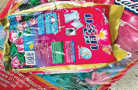 တရားမဝင်လူသုံးကုန်ပစ္စည်းများ၊ စားသောက်ကုန်ပစ္စည်းများ၊ လုပ်ငန