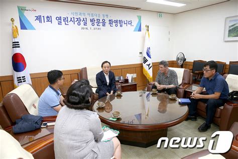 허성곤 김해시장 ‘지방자치 행정대상 수상 뉴스1