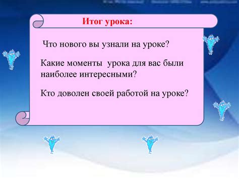 Производная показательной функции Число е 11 класс презентация онлайн