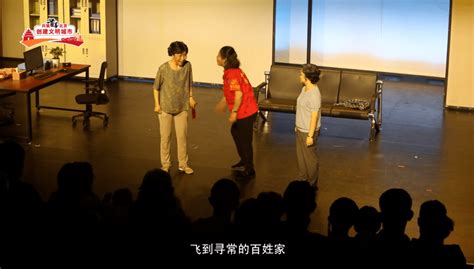 创城在行动｜西城区：以绣花功夫促“文明”“幸福”指数双提升工作居民公园