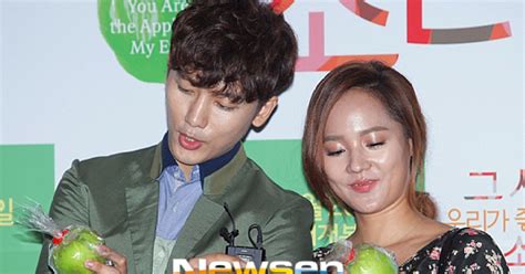 포토엔 기태영 유진 부부 사과에 무슨 사연이