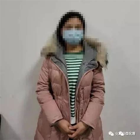 海东查处一女子散布疫情谣言案澎湃号·政务澎湃新闻 The Paper