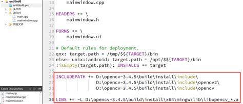 无痛快速配置QtOpenCV跳过cmake编译版 qt opencv配置 无需编译 CSDN博客