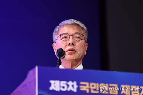 연금 개혁안 노후소득 보장 목표 상실반발 속 열린 공청회