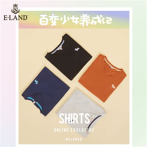 Eland衣恋短袖t恤女夏季学院风柯基印花亮色t恤短袖上衣女虎窝淘