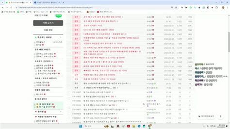 [클립]탬탬버린 고세구 츄즈미 우왁굳 반응 근데 이거 왜 부른거임 Soop Vod