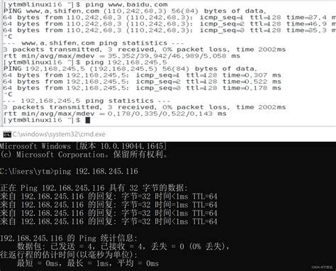 解决VMware虚拟机ip地址127 0 0 1 无法上网问题重启后仍然无法上网 CSDN博客