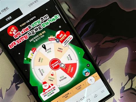 Kt M모바일 자급제폰 알뜰폰 요금제 통신비 절감 방법 네이버 블로그