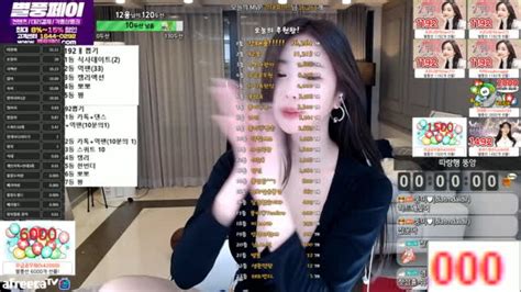 태풍오빠 맹육천개통팬♥12웅오빠 맹천개♥우리너무착한 한가오빠 9618♥내무원 8598♥ 아프리카tv Vod