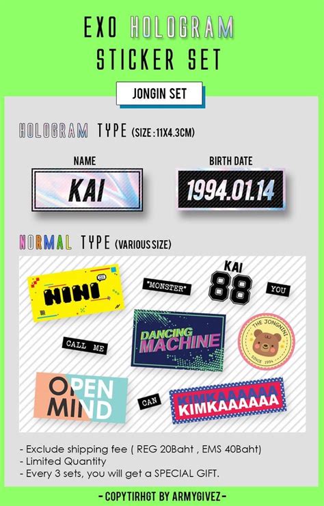 Pin By Karen Park On Stikers Exo Stiker