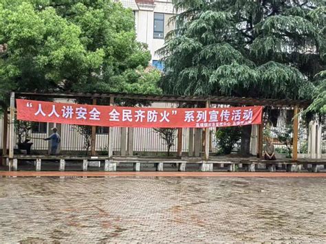 提升居民消防安全意识，宝山这里开展系列宣传活动高境镇知识火灾