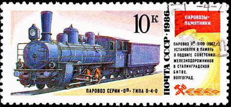Russian Ov 5109 Steam Locomotive Photograph By Jim Pruitt Pixels