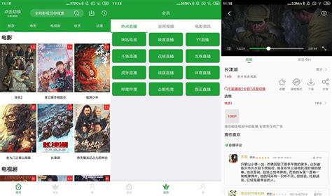 App V Acgg