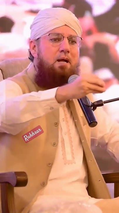 آپ سکون چاہتے ہیں تو انشاء اللّه سب کی خیر سب کا بھلا ہماری خیر ہمارا بھلا Shortsvideo💐🌹 Youtube