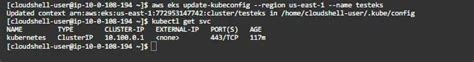 Kubernetes超初心者入門 3 Eks構築 前編 考えるよりも行動が大切です。 Sios Tech Lab