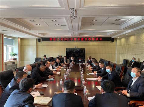 卢一鸣到建三江中心支公司调研 阳光农业保险