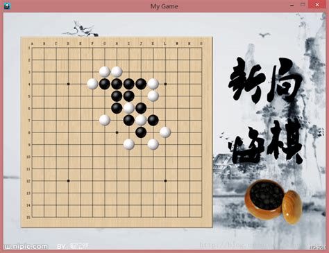 用cocos2d X 实现的带ai的五子棋cocos2d X开发五子棋 Csdn博客