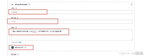 jenkins pipeline docker harbor部署go项目（保姆级教程） jenkins pipeline docker
