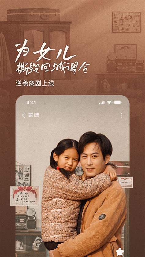 番茄免费小说APP下载安装 2024最新正版手机免费下载 25PP