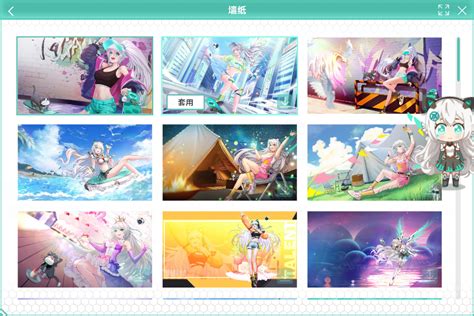 桌面宠物：天选姬官方下载指南和游玩体验天选姬官网 Csdn博客