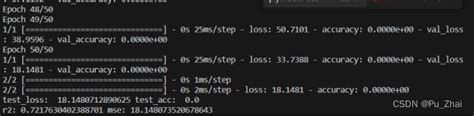 njupt 南京邮电大学 python编程及人工智能应用实验报告（三） 神经网络python实验报告 csdn博客