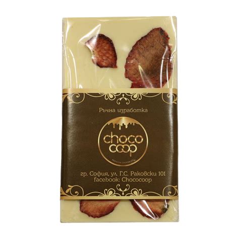 Бял шоколад с чипс ягода 100 г Шоко Кооп