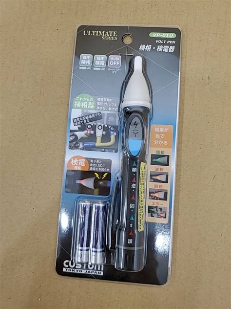 T104 LP 検相 検電器 CUSTOM カスタム VP 01U 検相 検電器 電池有り 3 23出品 電気計測器 売買されたオークション