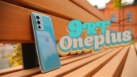 В чём УСПЕХ OnePlus 9RT? Самый продаваемый ВАНПЛАС ИЗ ВСЕХ!