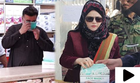 سندھ اور پنجاب حکومت کا سرجیکل ماسک ذخیرہ کرنے والوں کے خلاف ایکشن