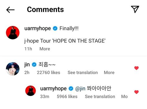 کامنت جین زیر این پست اینستاگرام عکس ویسگون