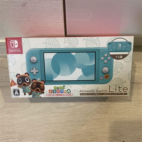 Switch Lite 本体 あつまれ どうぶつの森セット まめきちandつぶきち By メルカリ