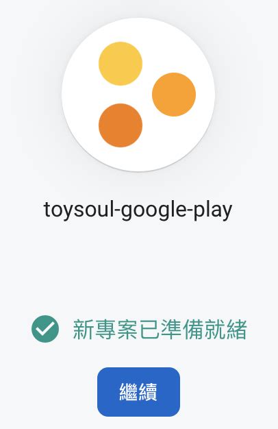 Liu Pang Yao Medium