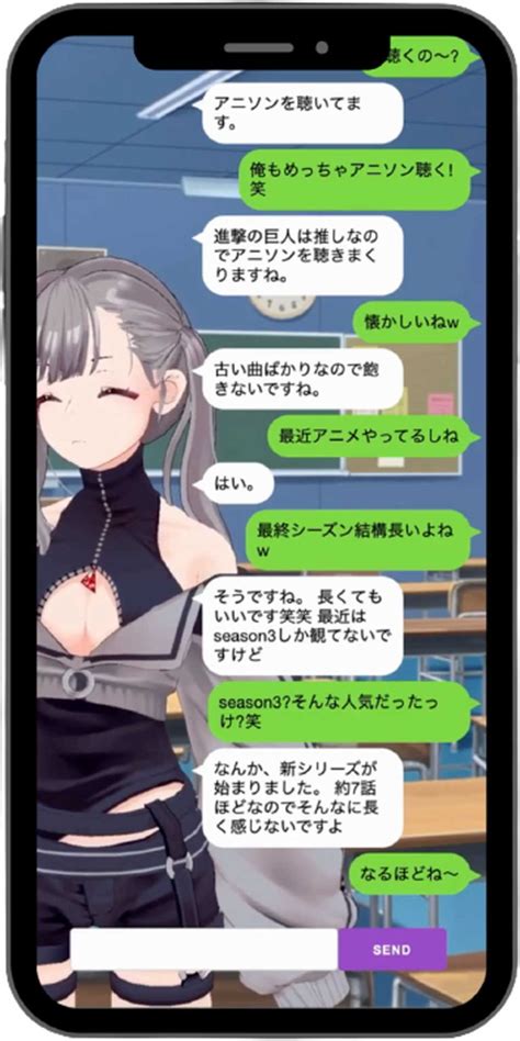 推しとともに暮らす日常を目指して、aiキャラクターアプリ「vpal」が株式会社wogoより正式リリース Ai Media