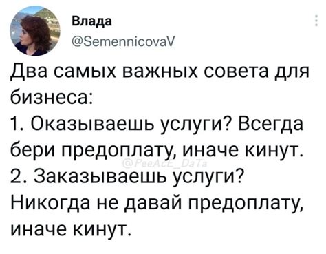 Главная прикольные посты смешные картинки мемы и гифки на