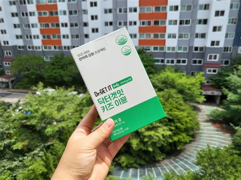 알로에 젤리 추천 아이가 먼저 찾는 면역력 젤리 닥터겟잇 키즈이뮨 네이버 블로그