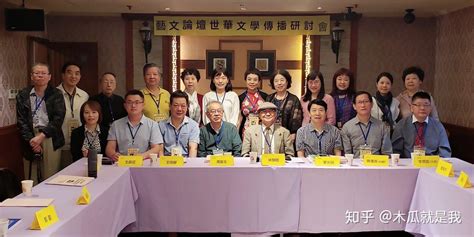 中国汉诗荣获2019年度全国十佳诗刊 知乎