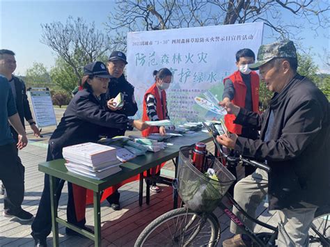 邛崃市公安局多举措推动“昆仑2023”专项行动工作落实中国网