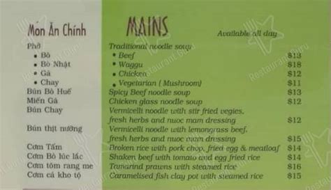 Menu At District Pho 2 Restaurant Camberwell