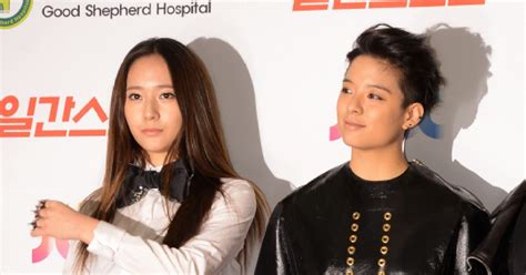 골든디스크 에프엑스 크리스탈 가죽 초미니에 블랙 각선미